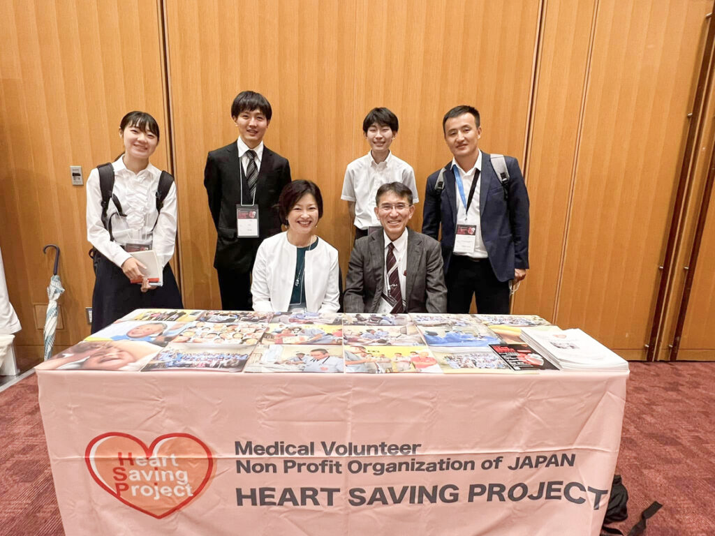Dr. Khongor participates in the Japanese Sciety of Pediatric Cardiology ...